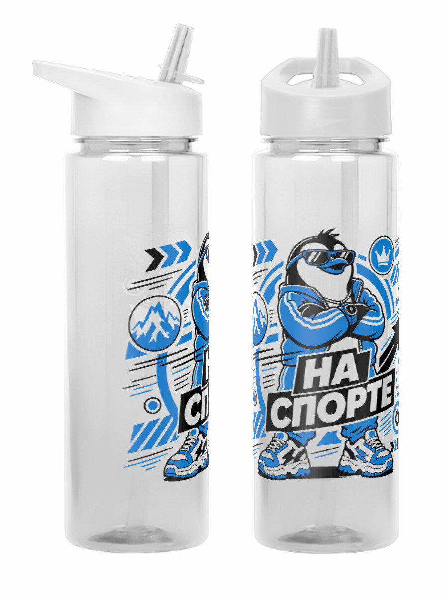 Бутылка белая для воды с принтом Пингвин спортсмен. Тренер, спорт, зож, физра, бег