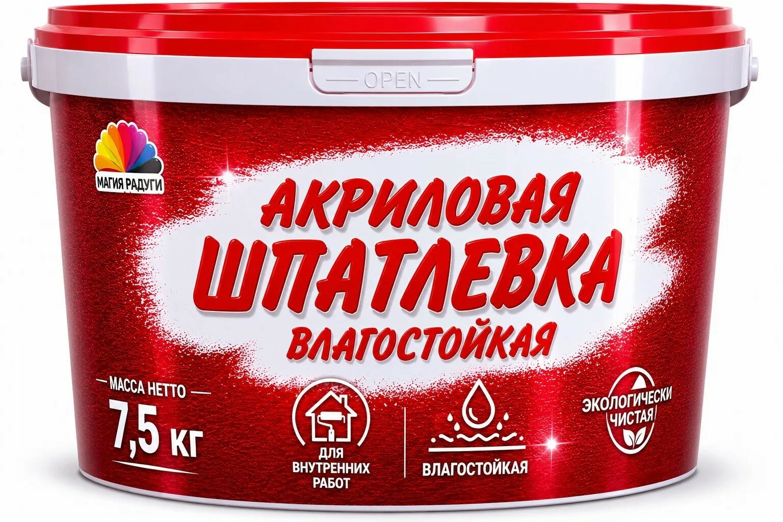 Шпатлёвка акриловая влагостойкая 7,5 кг для внутренних работ Магия Радуги