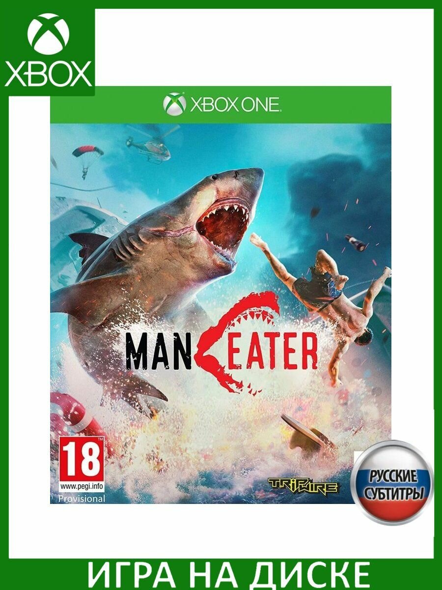 Игра Maneater Xbox One, Series X Русская Версия Диск на Xbox