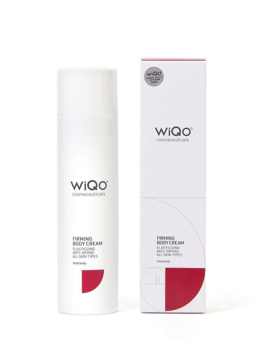 WIQO BODY CREAM FIRMING ANTI-DRYING Крем для тела "Укрепляющий" 200 мл