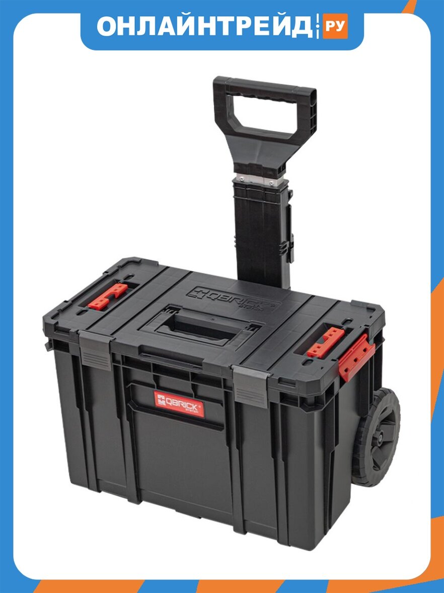 Ящик для инструментов Qbrick System TWO CART Plus Vario