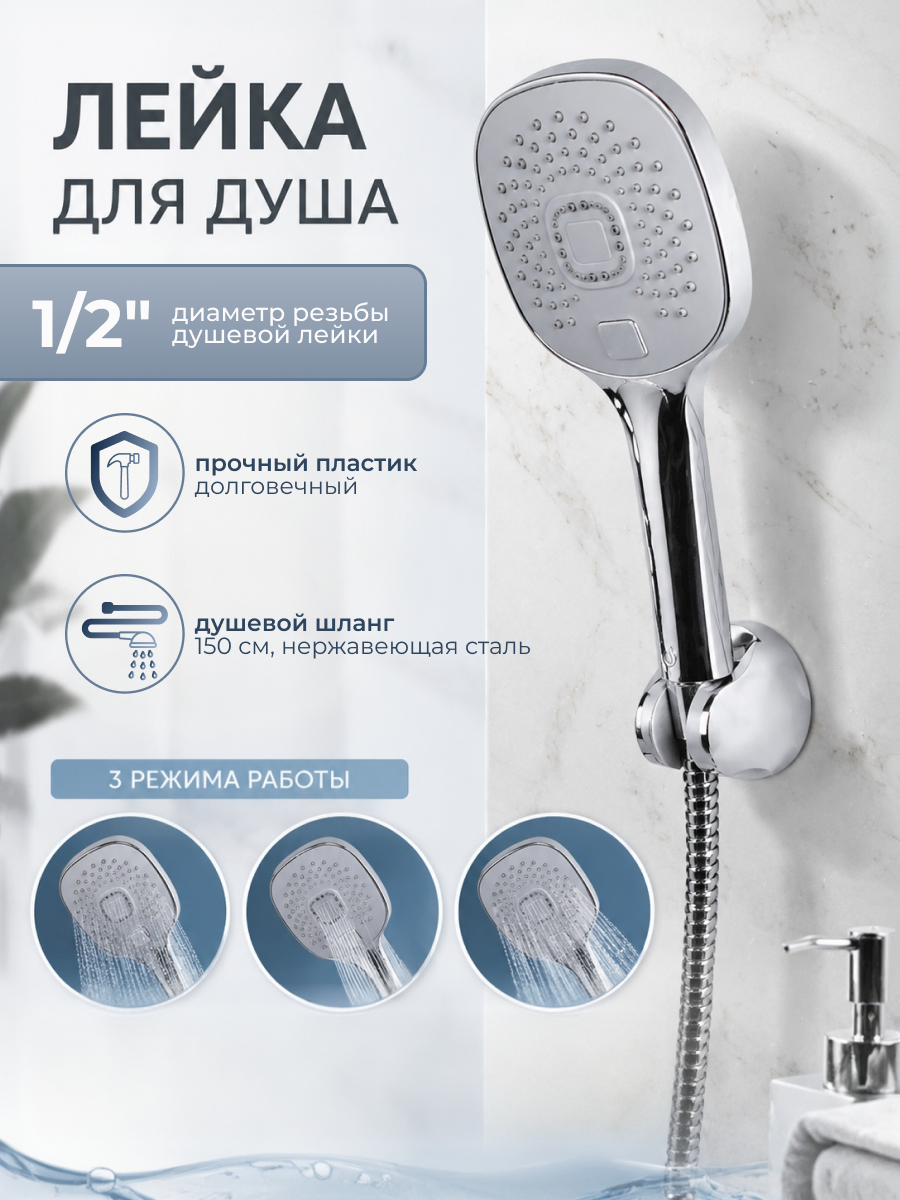 Смеситель для ванны AV ENGINEERING серия NEO (AVNEO7-A170-122) — фото 1