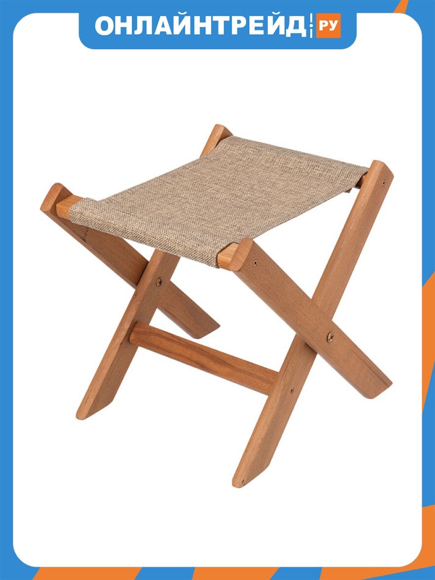 Подставка для сумок Ppwood «Крафт 29» 35х31х31 см, нат. бук (08012506)