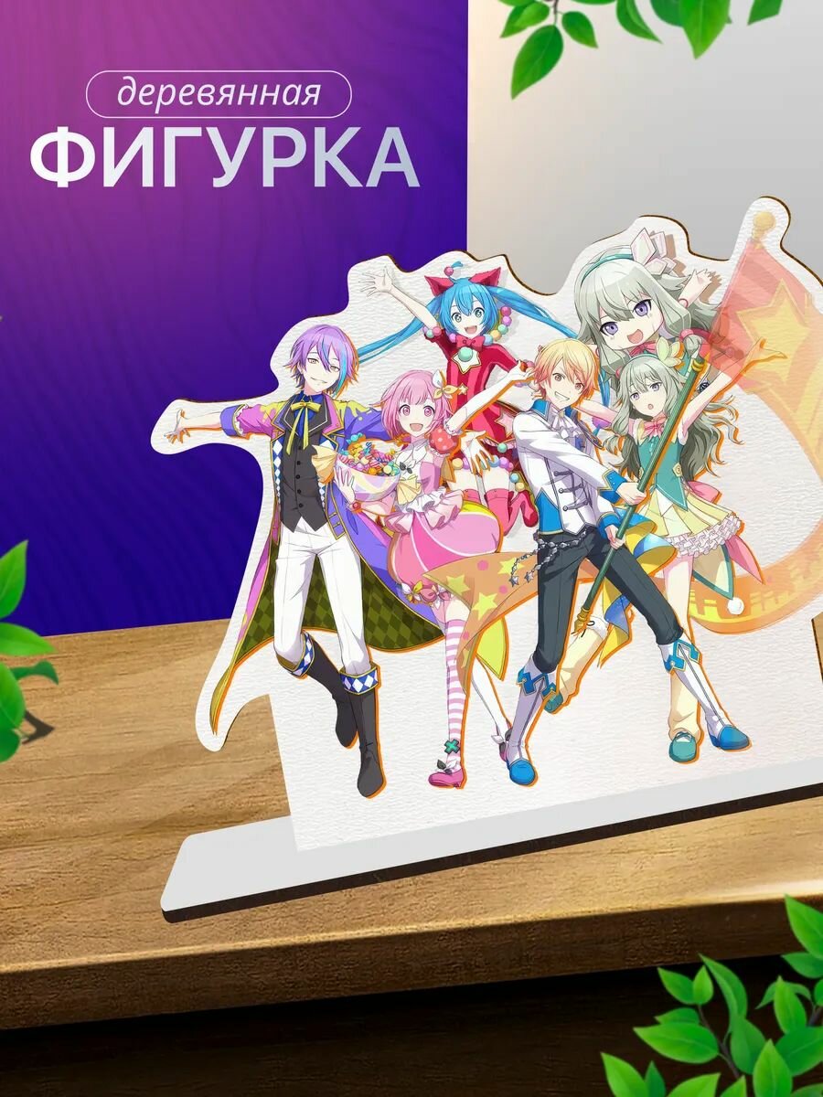 Фигурка Project Sekai Wonderlands Showtime