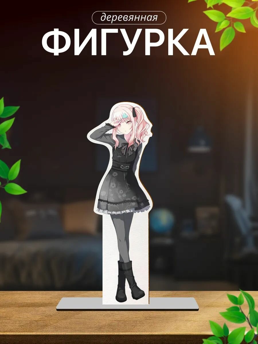 Деревянная фигурка Project Sekai Акияма Мизуки