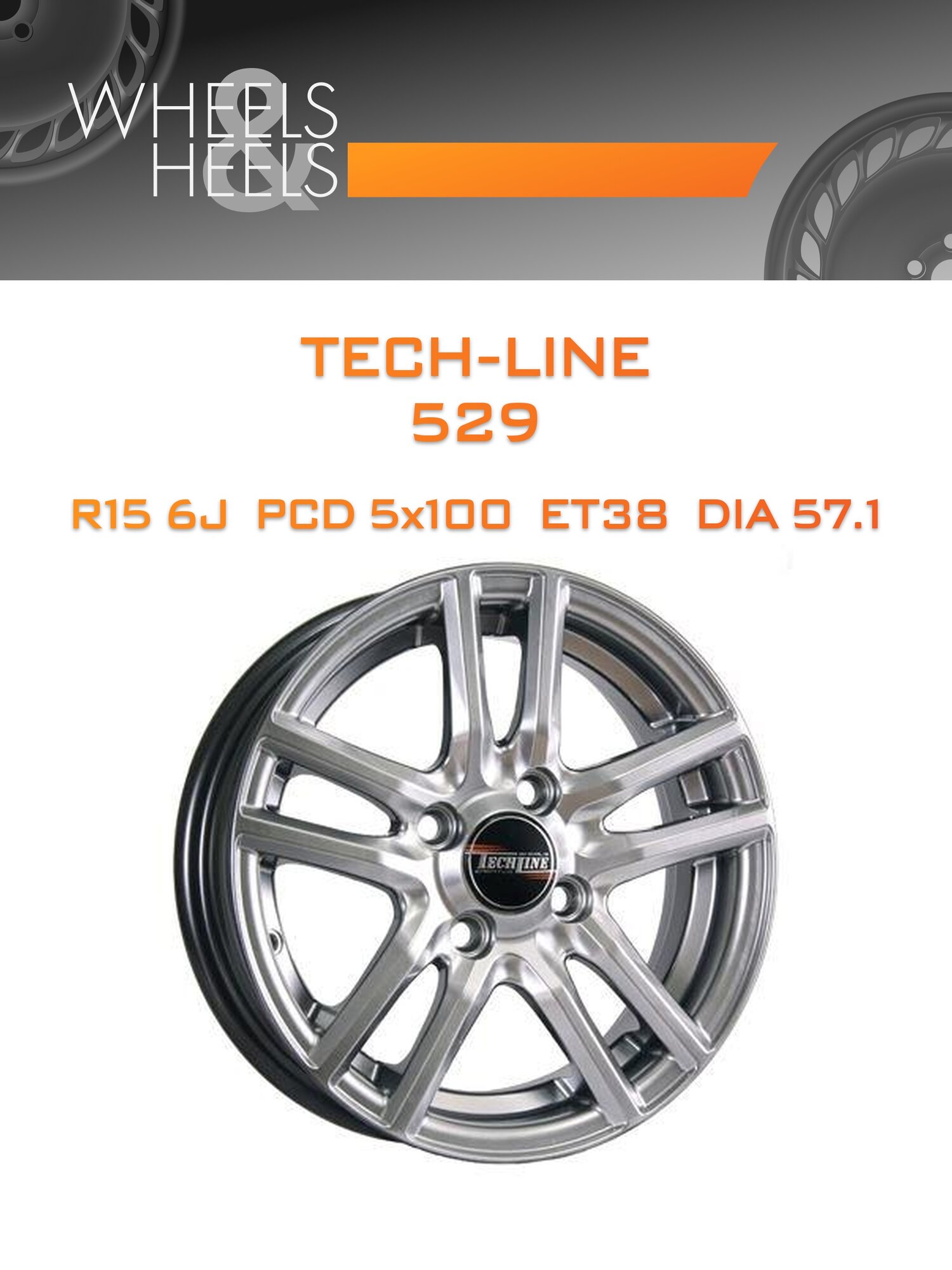Диск автомобильный литой Tech-Line 529 15x6 5x100 et38 dia57.1 Серебристый