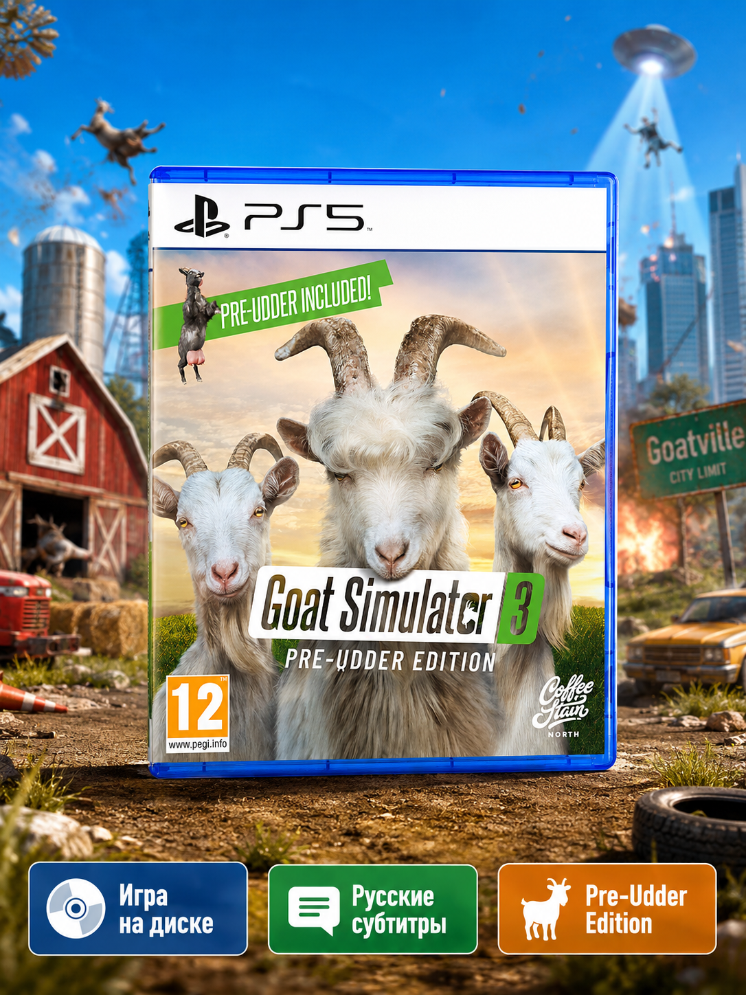 Игра Goat Simulator 3 Pre-Udder Edition (PlayStation 5, Русские субтитры)