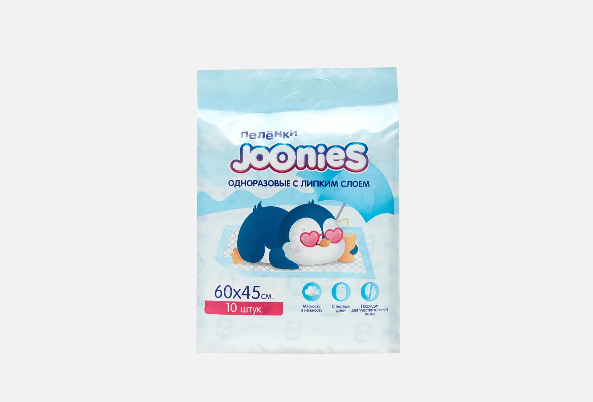 Joonies одноразовые с липким слоем Пеленки детские 10шт