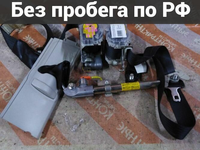 Ремень безопасности Перед с пробегом Subaru Outback, Legacy BRF