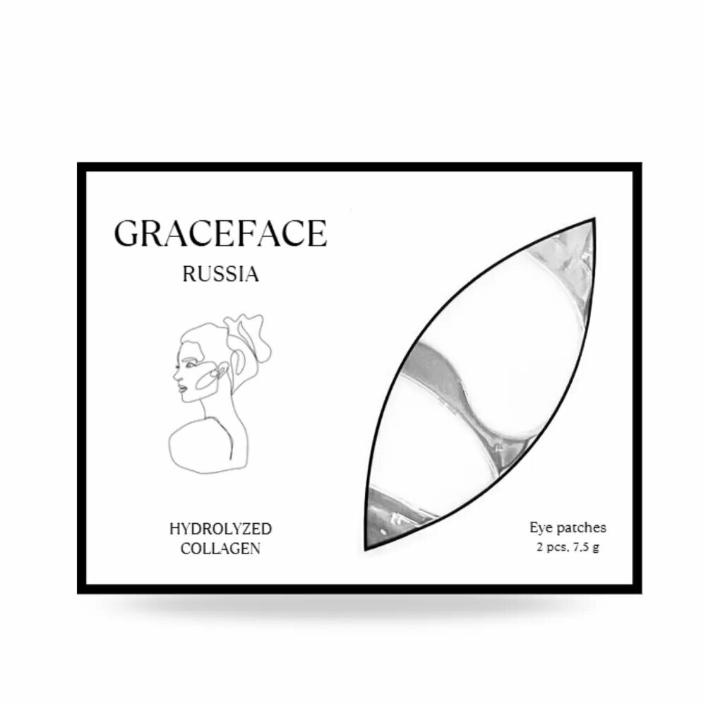GRACEFACE Патчи гидрогелевые увлажняющие для глаз с коллагеном от мешков, отеков темных кругов 2 шт