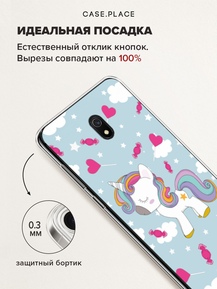 Чехол на Xiaomi Redmi 8A / Сяоми Редми 8А с принтом "Сладкий единорожек" — фото 1