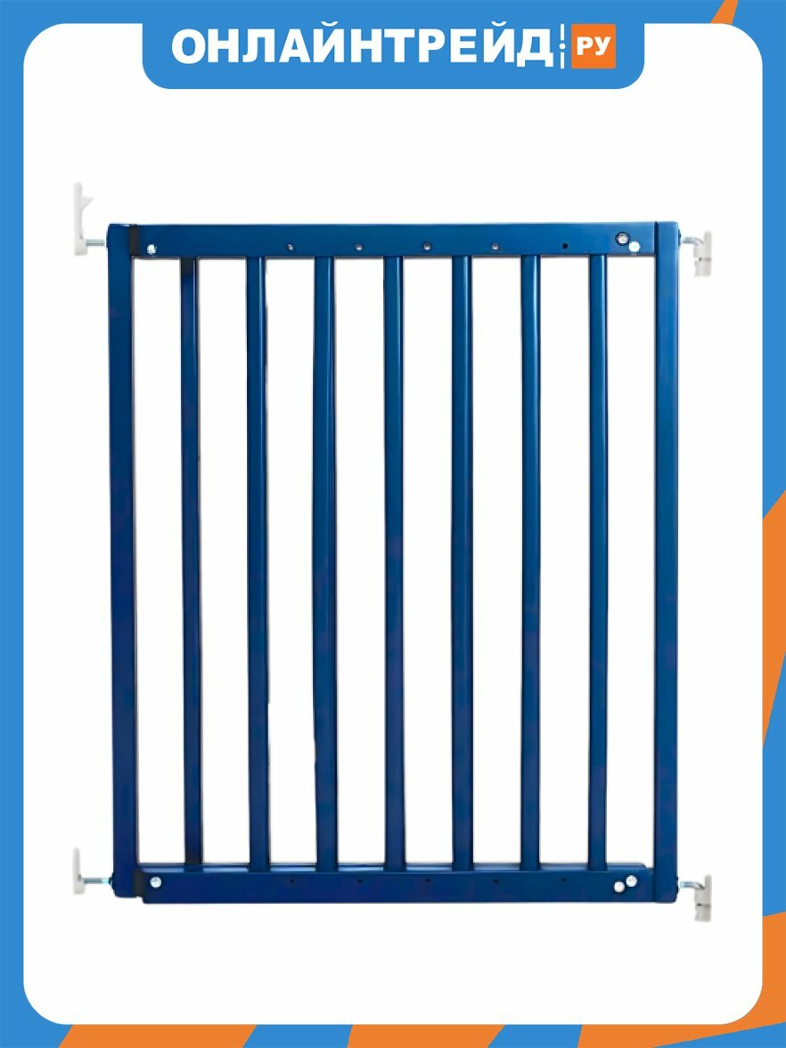 Барьер-калитка Indowoods MODILOK blue 63-103,5 см