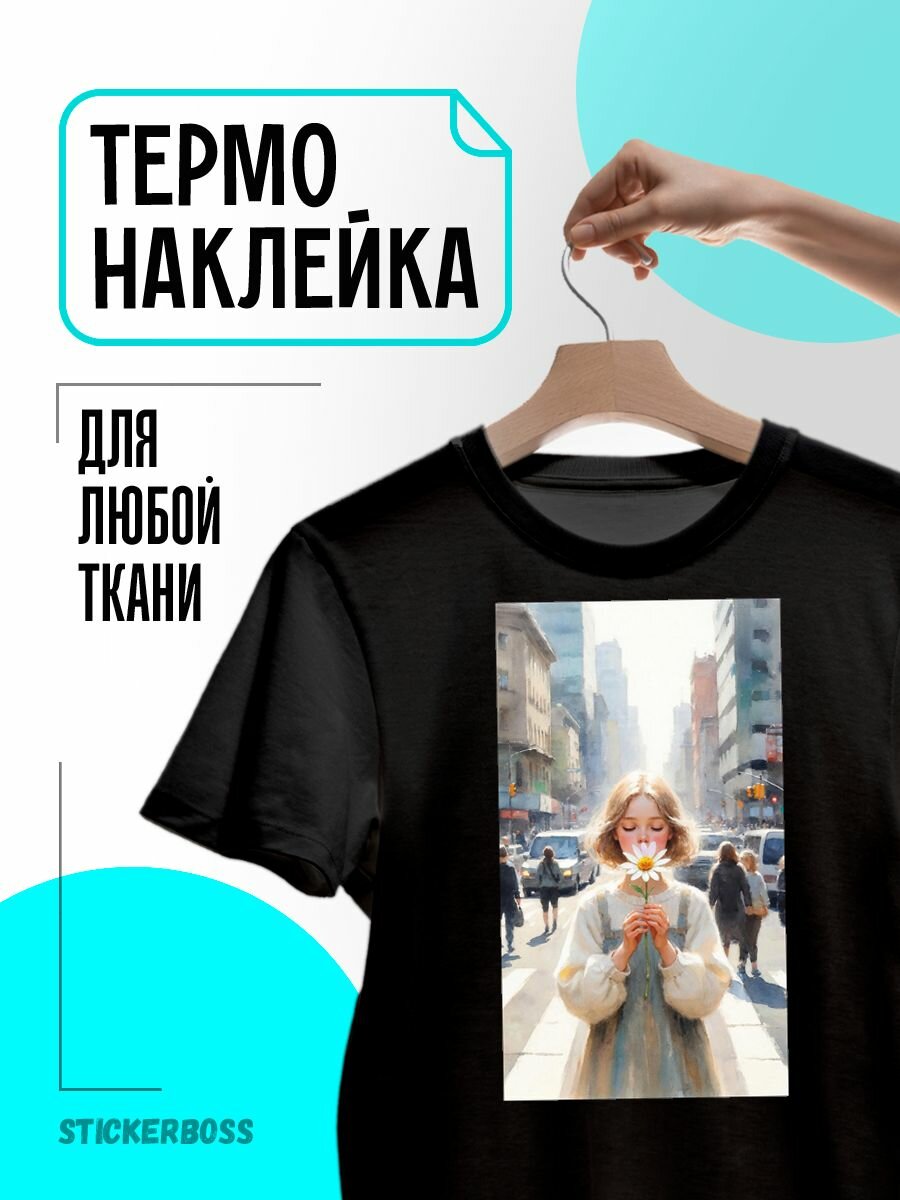 Термонаклейка термотрансфер на одежду девушка