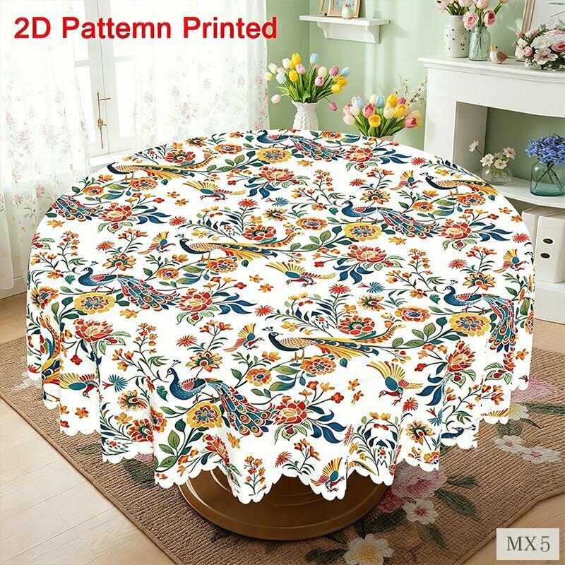 Скатерть Полиэфирное волокно 150x150см