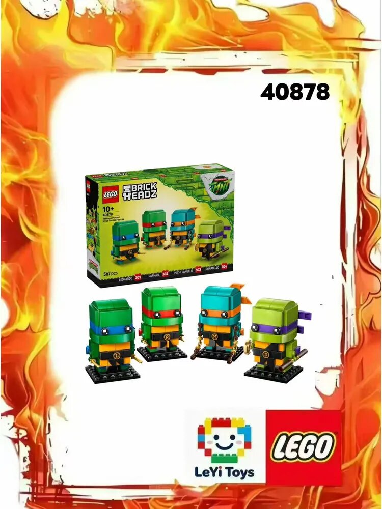 Конструктор LEGO Brick Headz 40878 Черепашка ниндзя-подросток