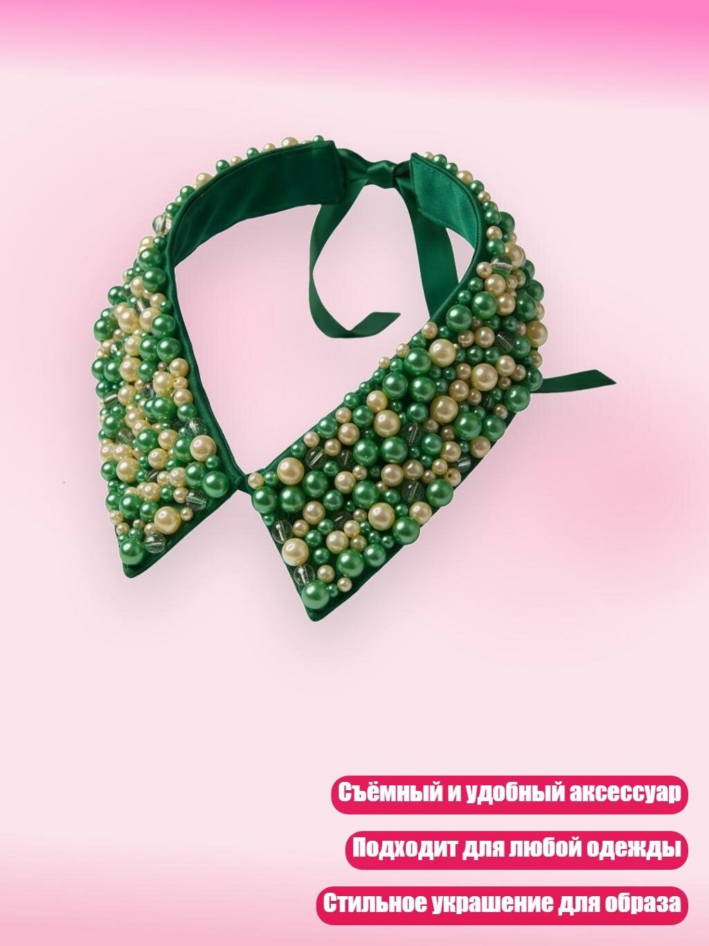 Комплект подвесок