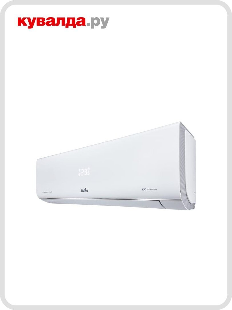 Сплит-система с инверторным управлением BALLU BSAGI-07HN8 iGreen Pro DC