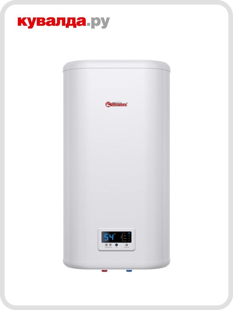 Водонагреватель THERMEX Flat Plus Pro IF 50 V