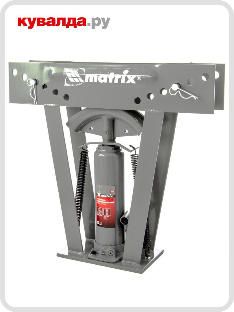Трубогиб гидравлический MATRIX 1/2"–2", 12 т, в комплекте с башмаками