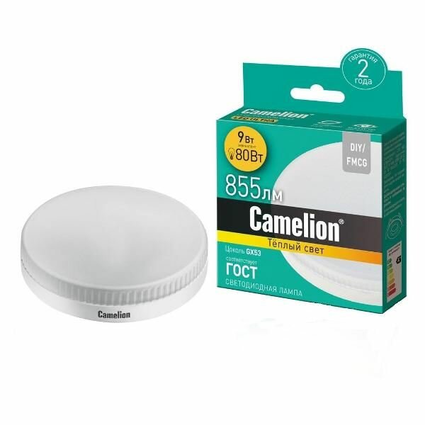 Лампа Camelion LED/9W-GX53-3K/GX53