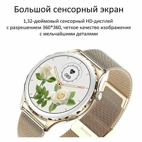Смарт-часы CheckME Smart CMSAK43GG — фото 1
