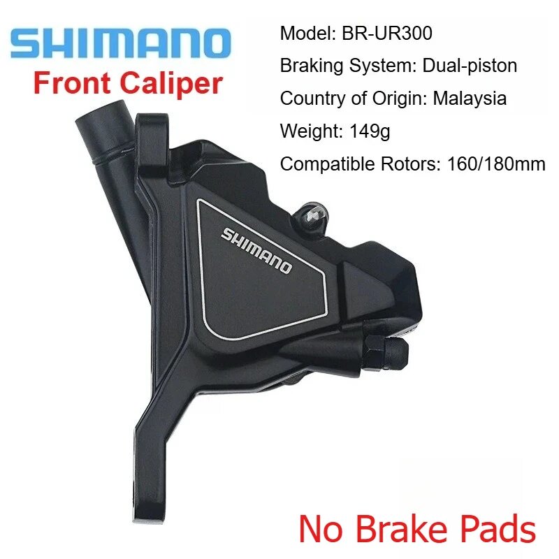 SHIMANO BR-UR300 Гидравлические тормозные суппорты для шоссейного велосипеда UR300 Front Caliper