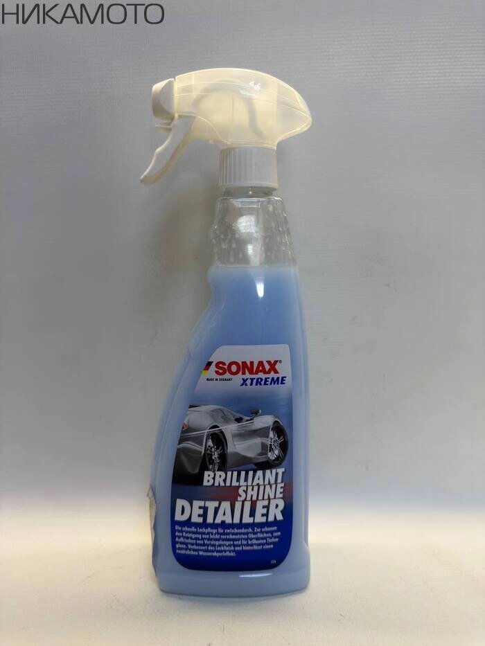 SONAX 287400 Sonax 287400 Xtreme Полироль сияющий блеск 0,75л(1)