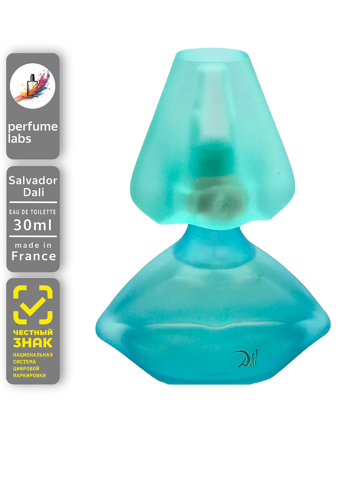 Salvador Dali туалетная вода Laguna pour Femme edt 30ml