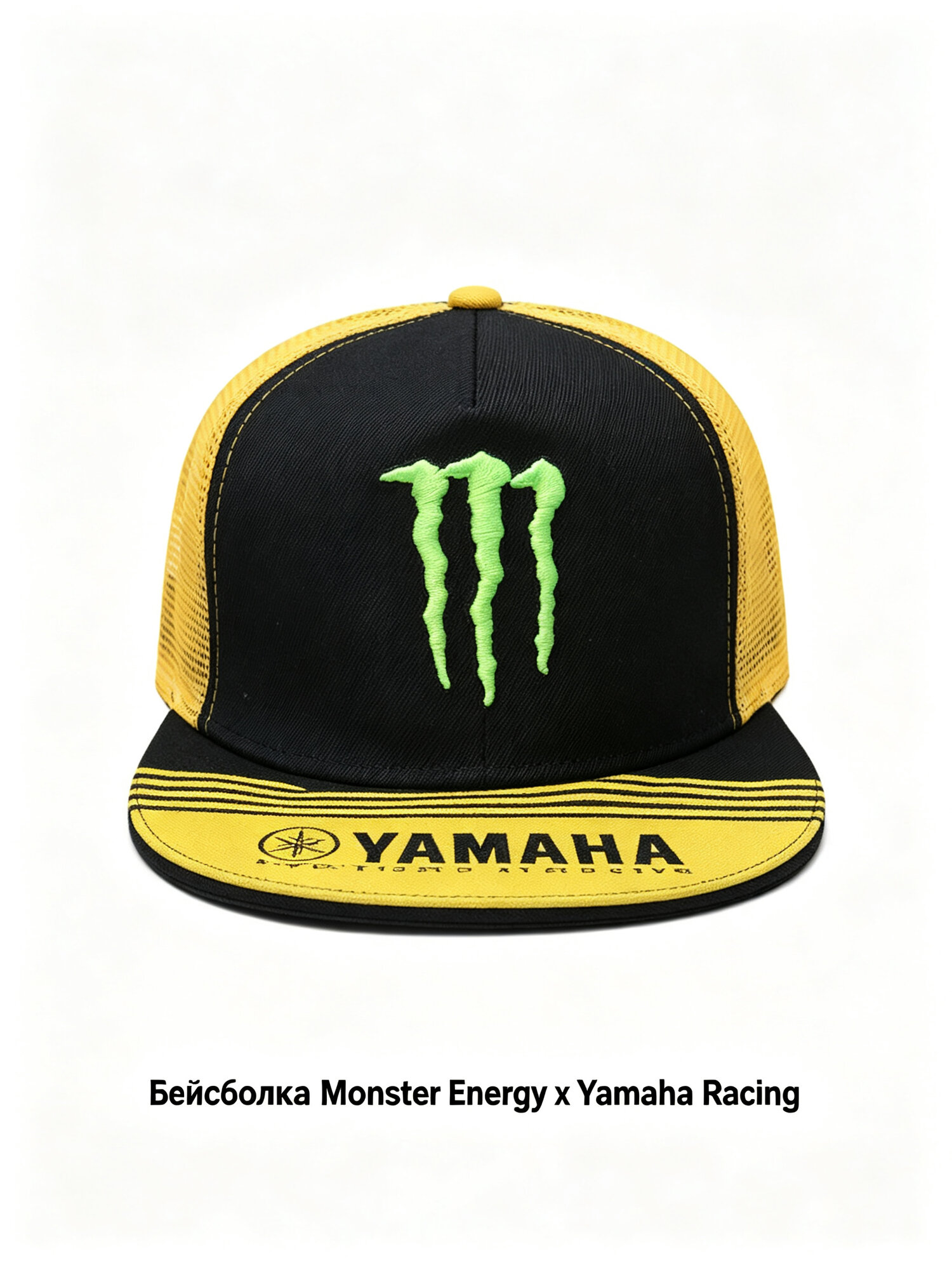 Бейсболка Monster Energy унисекс регулируемая, обхват головы 52-62 см, спортивная повседневная кепка,52-62cm, ветрозащитный, хлопок, охота, тактическое, рыбалка, защита лица, мужской, женский, лето, зима
