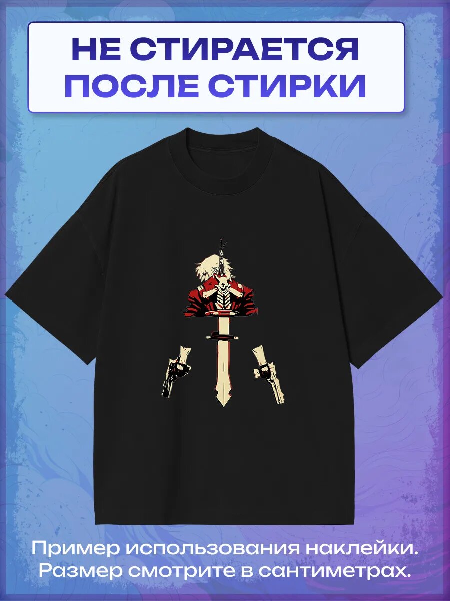 Термонаклейка devil may cry — фото 1