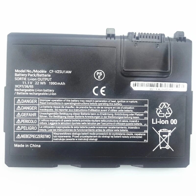 Аккумулятор Li-ion DIEZONG CF-VZSU1AW для Panasonic Toughbook CF-33 CF-33X
