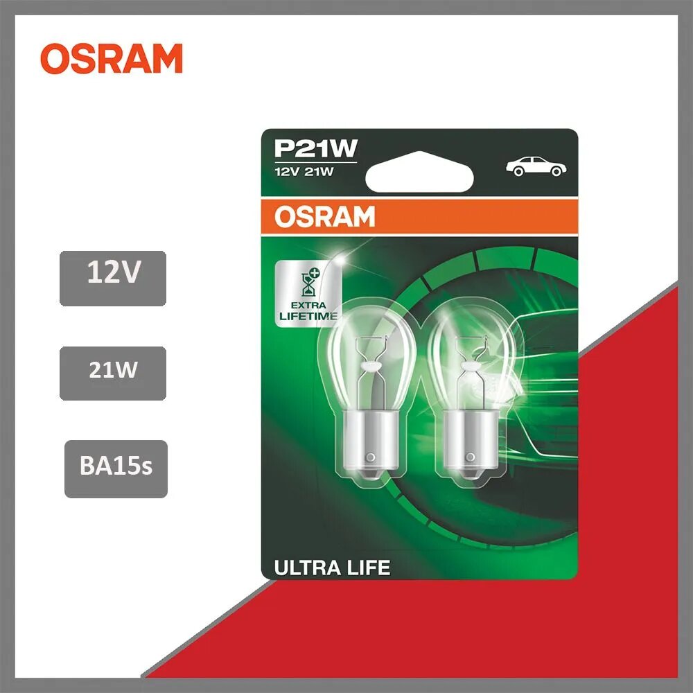 Лампа накаливания сигнальная P21W BA15s Ultra Life 12V 21W OSRAM 7506ULT, 1 шт