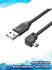 Кабель USB 2.0 USB — Mini USB, 15cm - слева