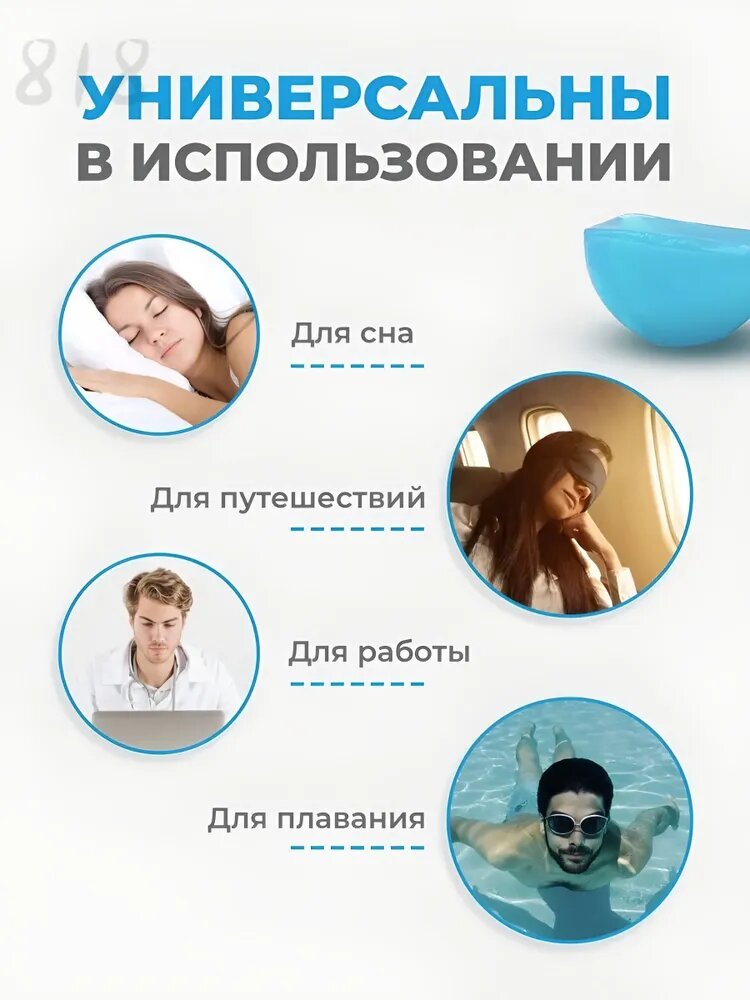 Игрушка для ныряния — фото 1
