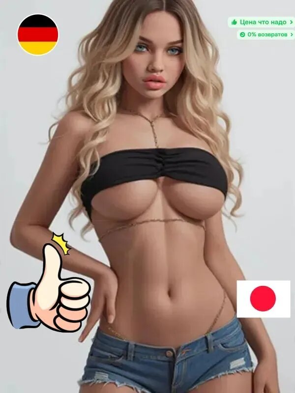 140cm кукла для всего тела, Секс Кукла Реалистичная (не надувная), 3 отверстия (вагинальное/анальное/оральное), Металлический каркас, силиконовый материал.