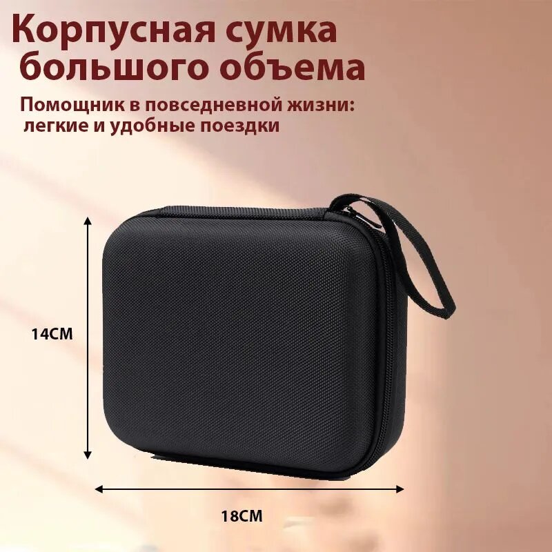 Сумка для инструментов универсальная 18х14х6 см, чехол для шуруповерта и дрели, черная