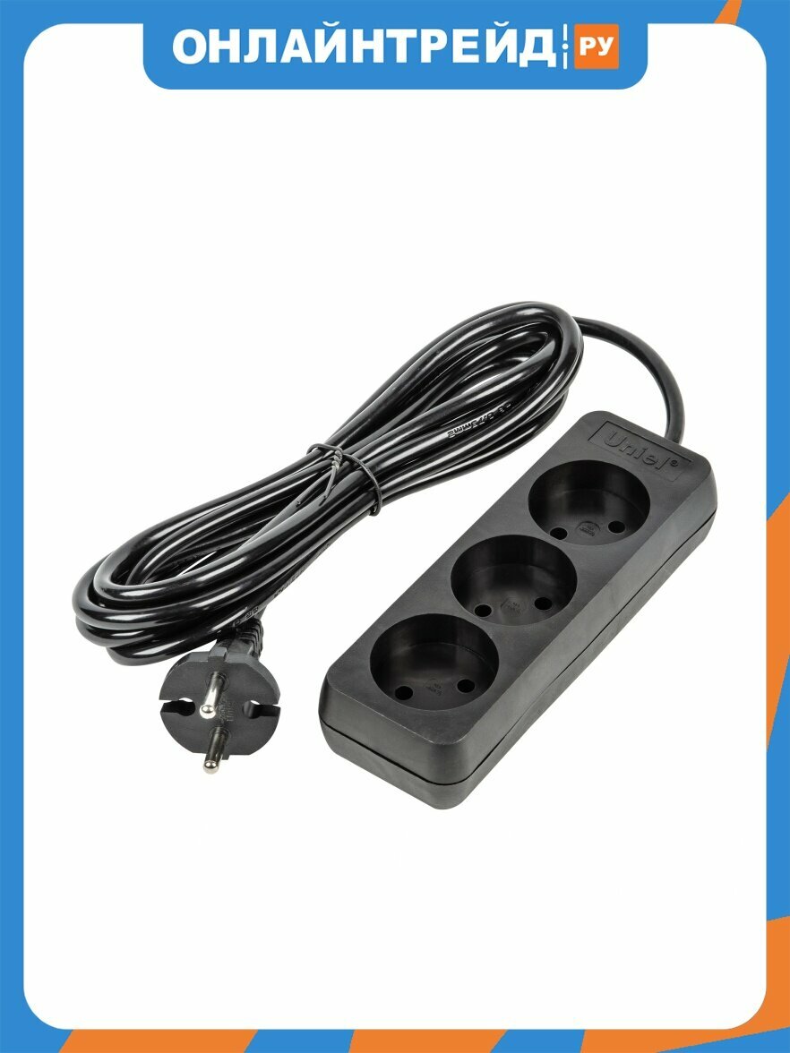 Удлинитель Uniel S-CU3-3 BLACK серии Ultra, шнур 3м, 3 гнезда, 10A, б/з