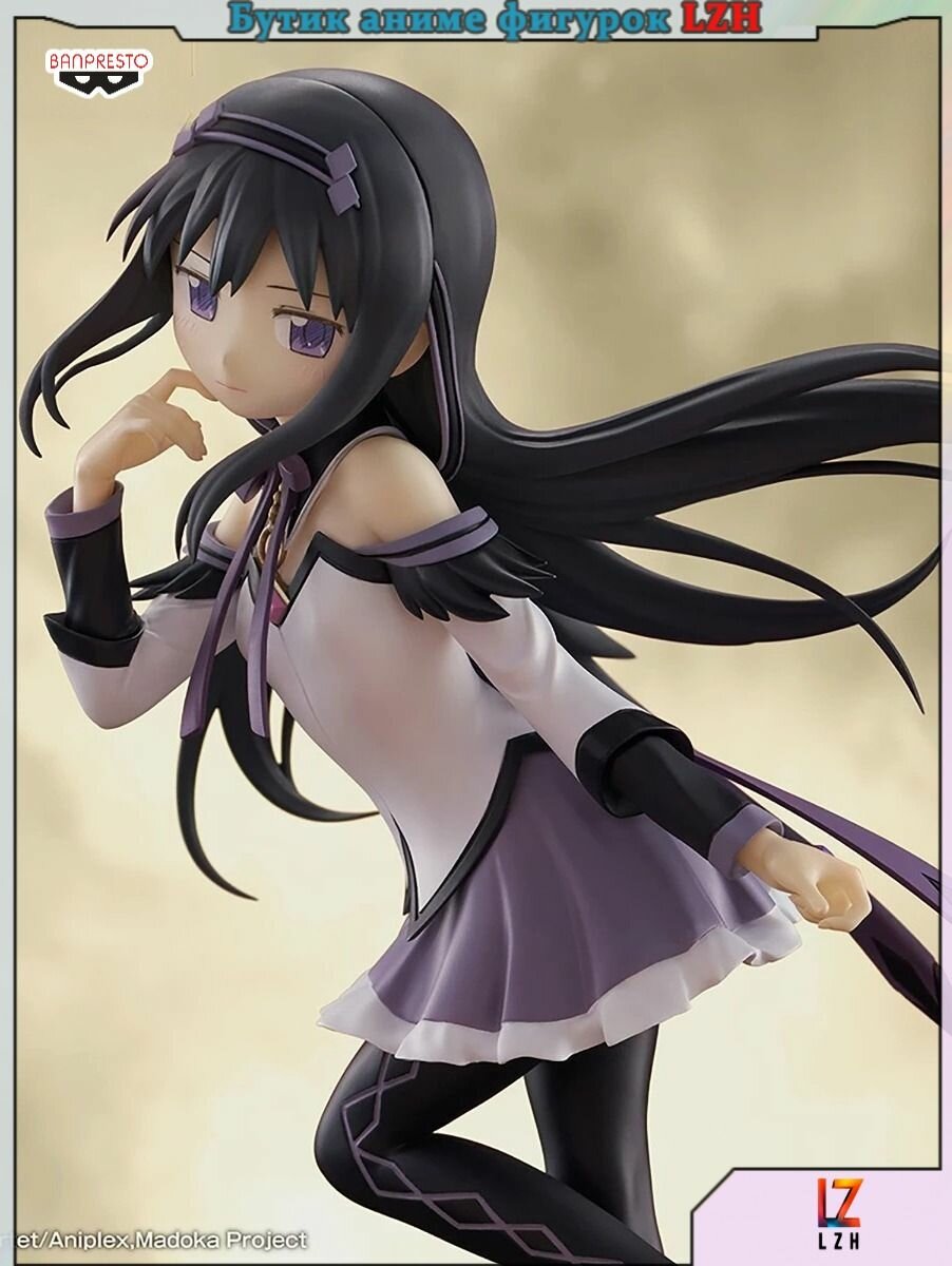 Аниме фигурка BANDAI Banpresto Акэми Хомура(Akemi Homura) из Puella Magi Madoka Magica: Rebellion 20cm (LZH)