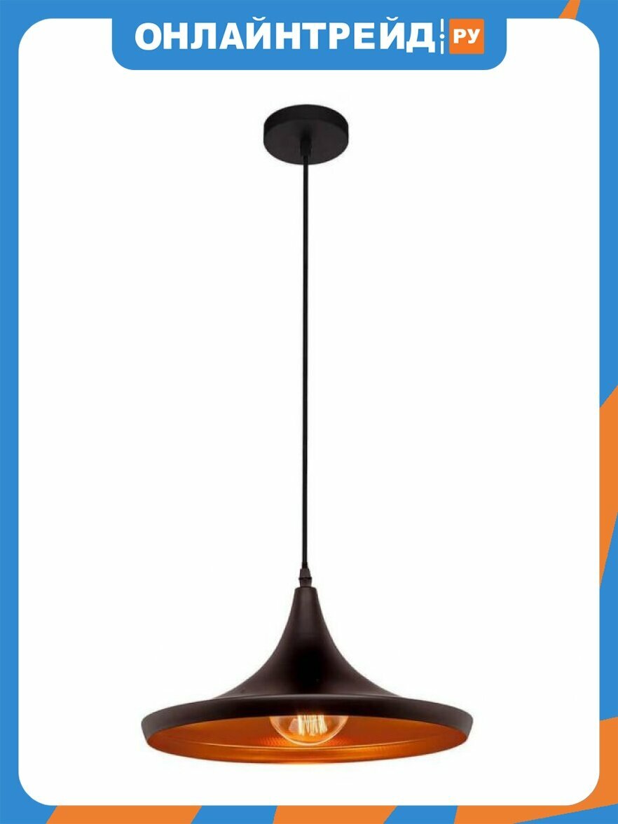 Подвесной светильник Loft IT Loft1843/B