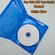 Инструмент JB Disk
