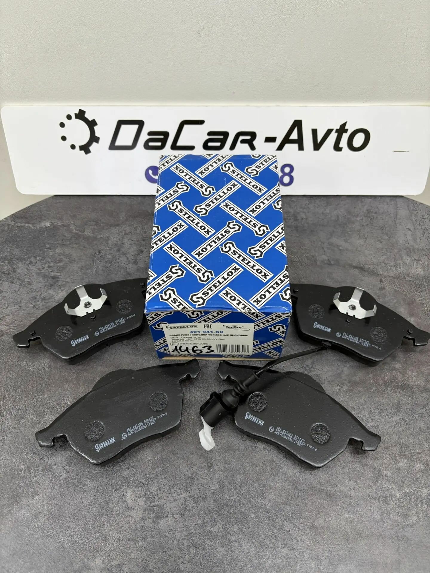 401041SX Колодки передние Audi A3 98- Seat Leon 99- Skoda Octavia 97- VW Golf IV-V 97-