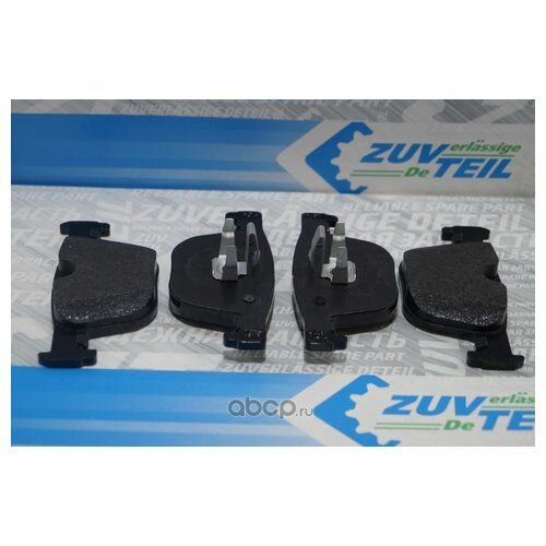 Колодки тормозные ZUVTEIL BPZ1007