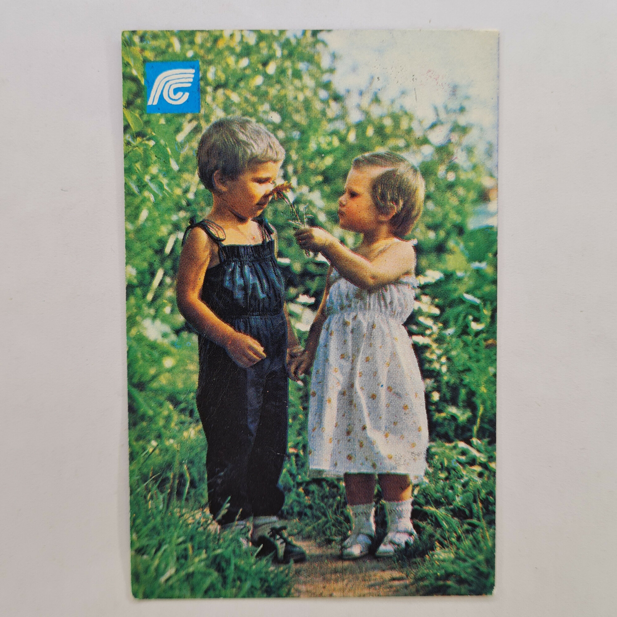 Карманный календарик СССР 1991. Страхование к бракосочетанию, дети с цветком. Советский календарь