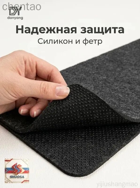 Подставка под горячее — фото 1