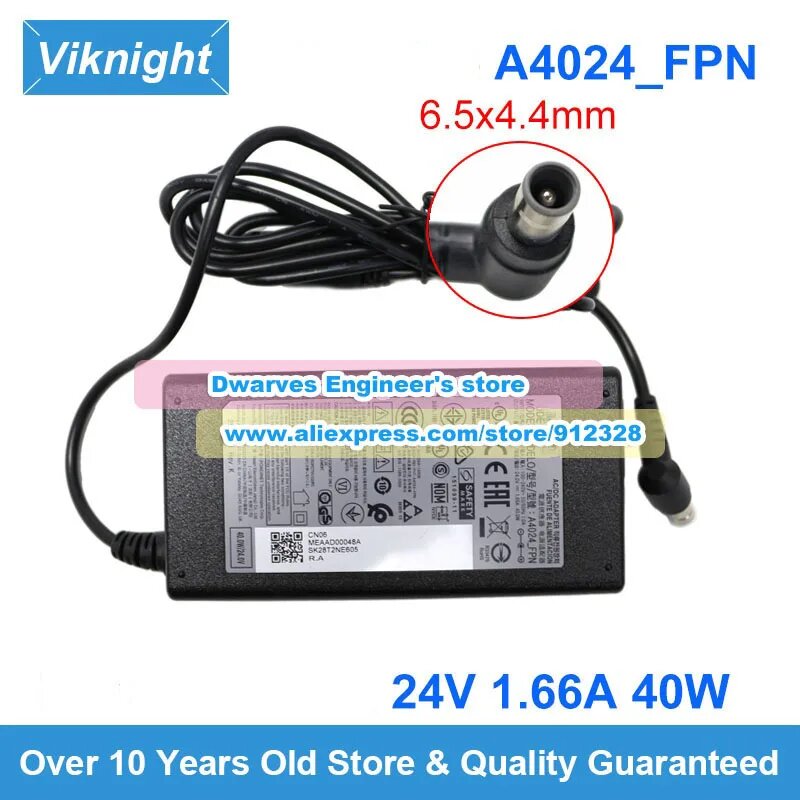 Адаптер питания viknight 24В 1.66А AU AC Cable