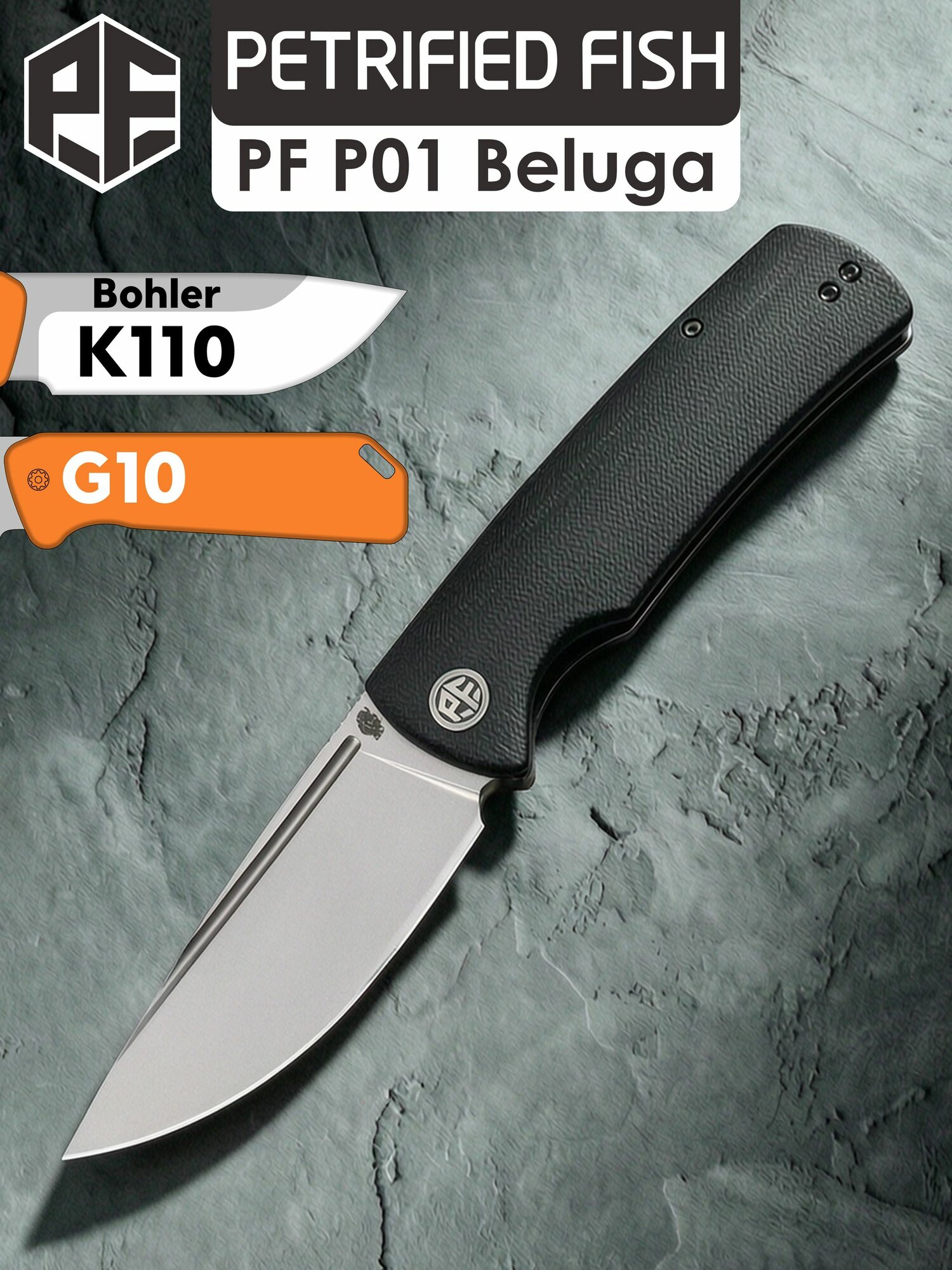 Складной нож Petrified Fish Beluga PFP01D