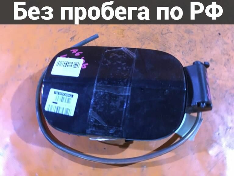 Лючок бензобака с пробегом Audi A6 4F