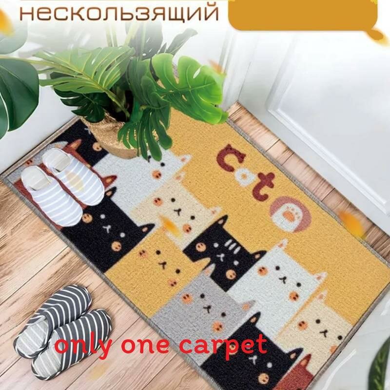 Ковровое покрытие для дома прямоугольное с нескользящим основанием и легкой очисткой из полиэстера стиль 3 40x60см
