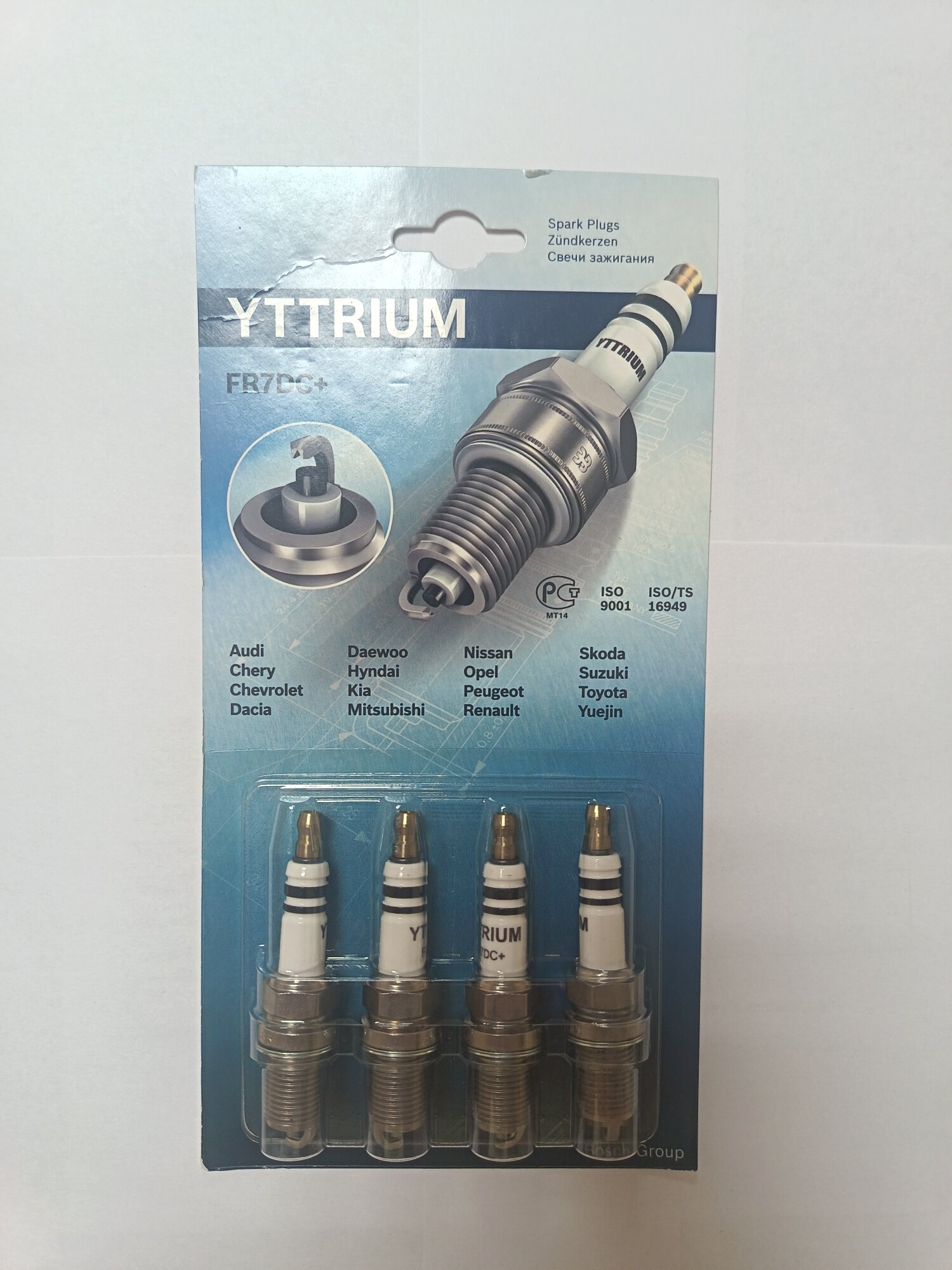 Комплект Свечей Зажигания Ez Yttrium Fr7dc+ [Блистер 4шт] F01h7b0145 ЭЗ арт. F01H7B0145