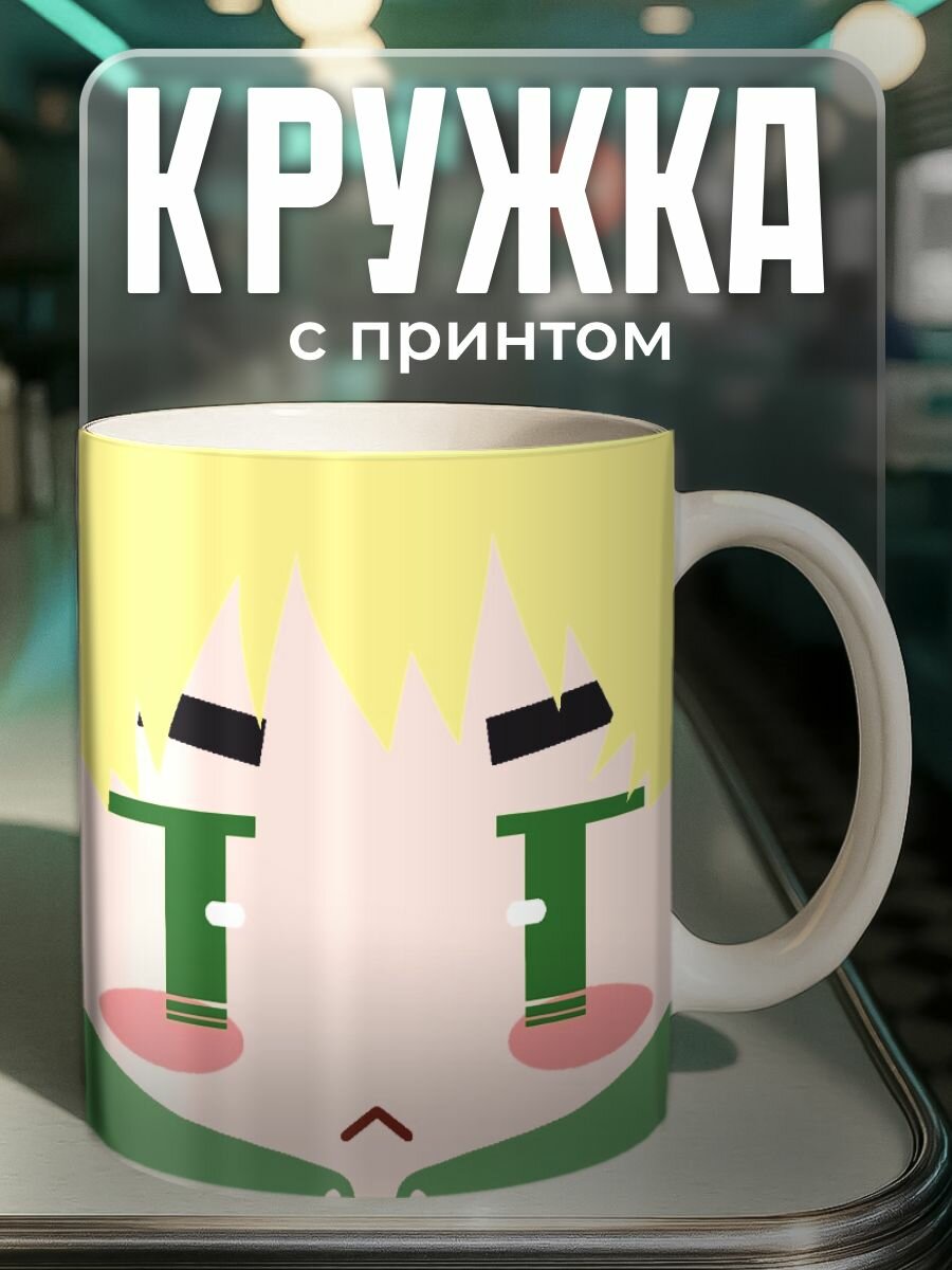 Кружка с принтом Англия Хеталия и страны Оси